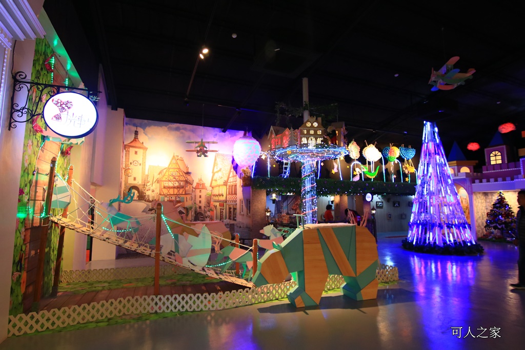 多媒體檔案(IMG_6901) @可人之家