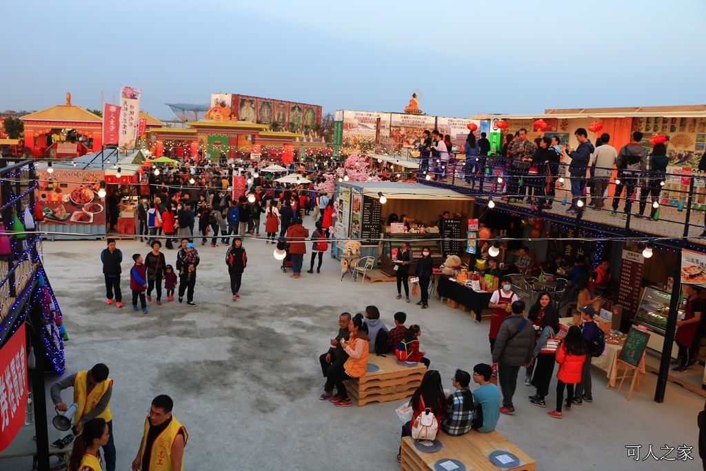 多媒體檔案(IMG_8414) @可人之家