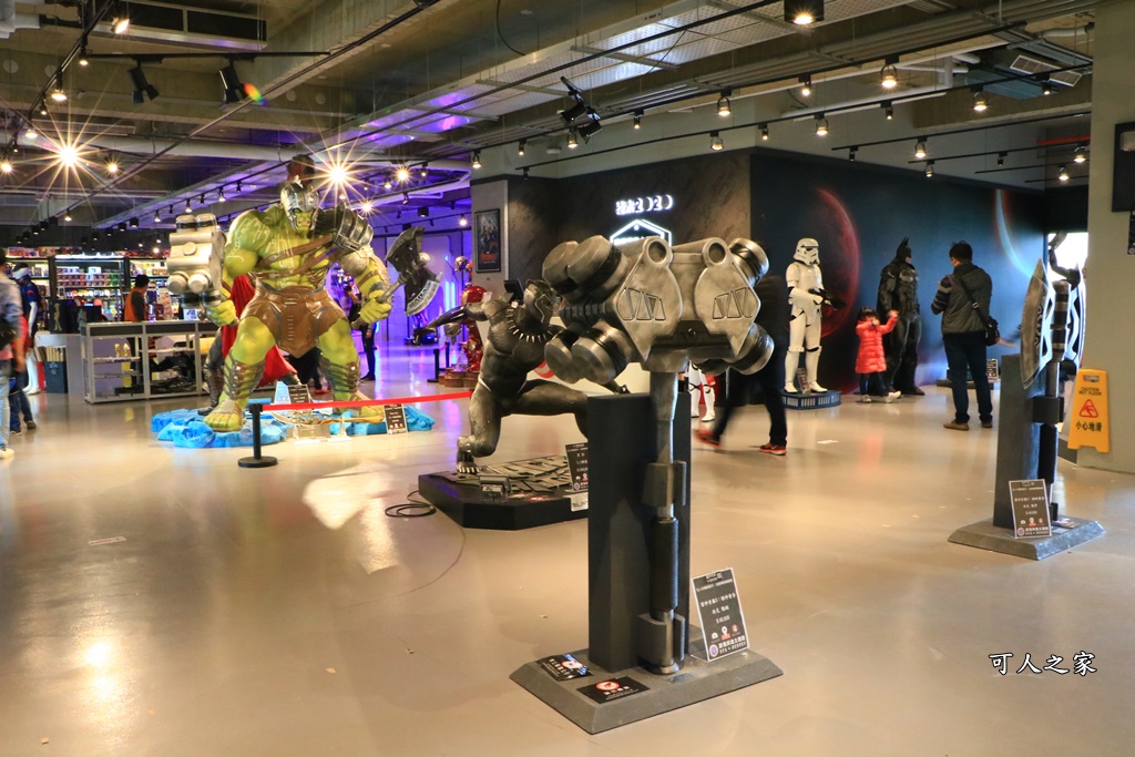 多媒體檔案(IMG_8670) @可人之家